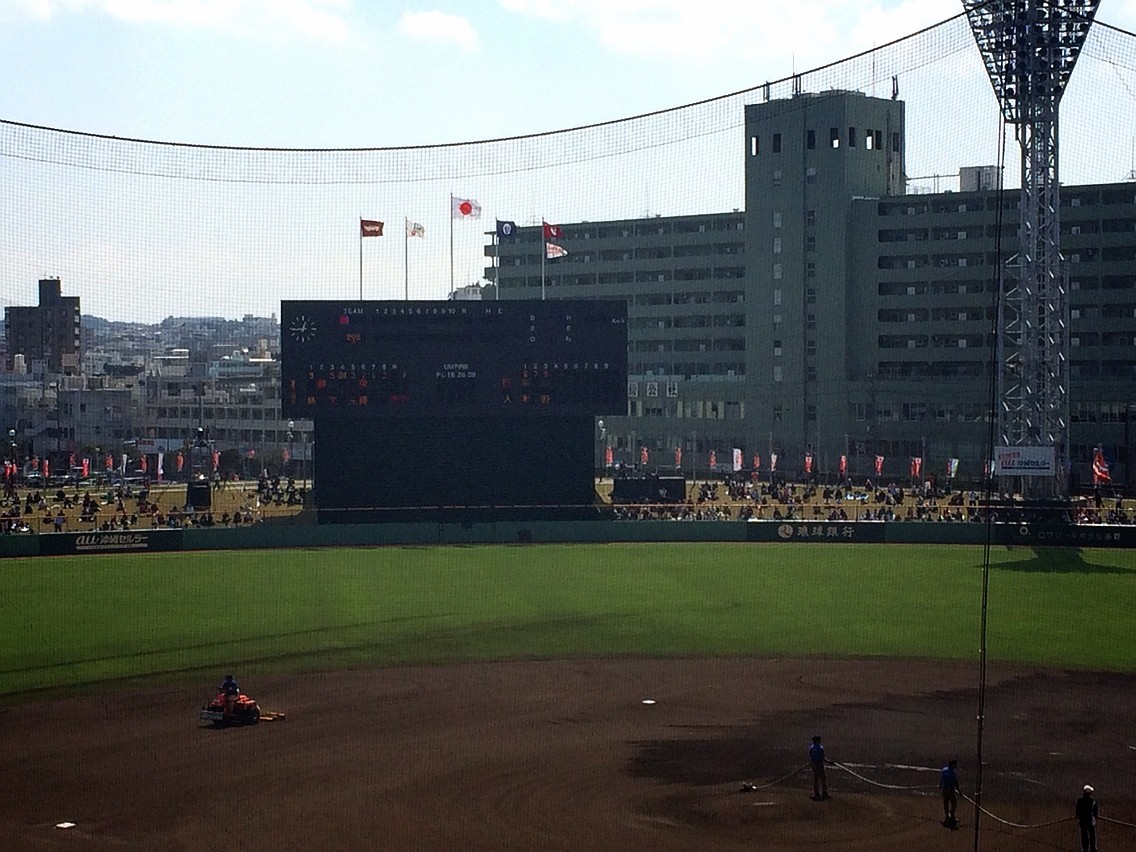 I LIVE FOR THIS by "j"eter : 初見参＠沖縄セルラースタジアム那覇 なう