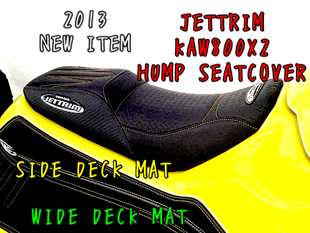 JETTRIM JAPAN : KAWASAKI800X-2 SEATCOVER＆MAT