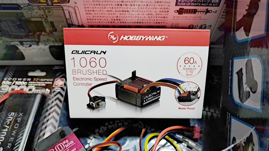 ランチボックス」製作依頼 : プラドの趣味の備忘録 ランチボックス」製作依頼 : プラドの趣味の備忘録