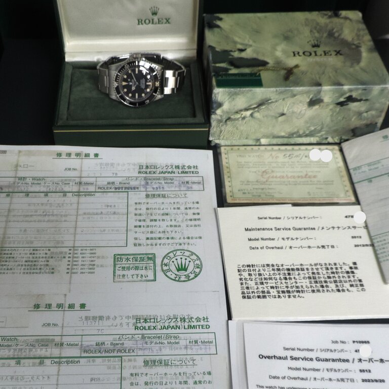 JFKコレクション・ニュース