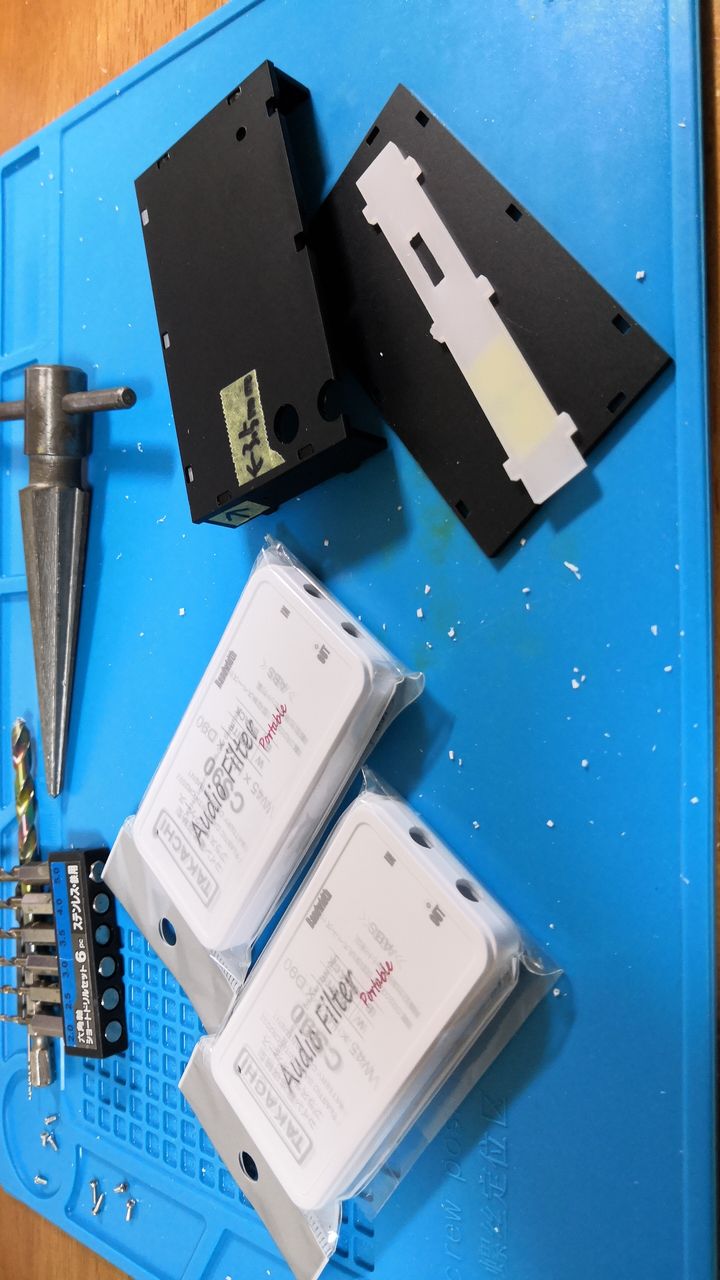 AFフィルター(MAX7400 LPF)の実験⑤関ハム頒布の準備中 : pupのブログ