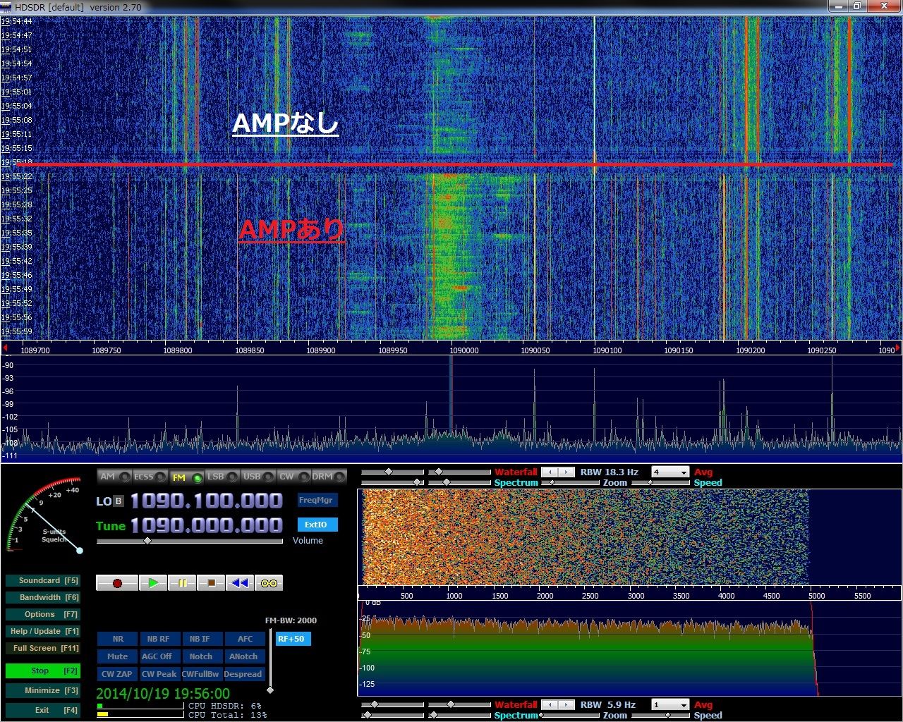 ADSBScope : pupのブログ