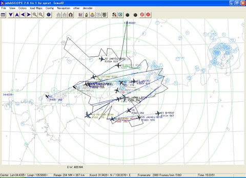 ADSBScopeを使ってみました。No.3 : pupのブログ