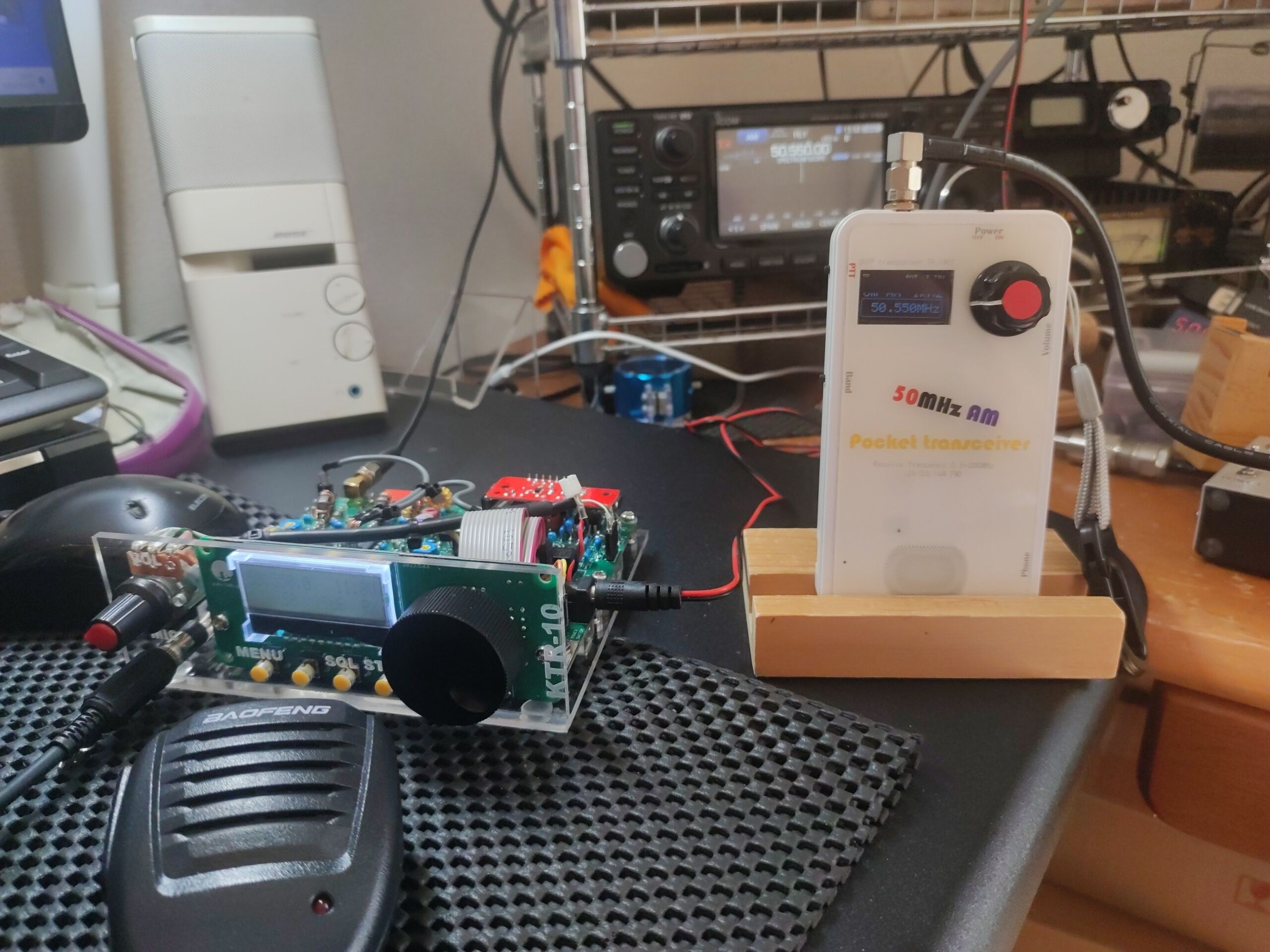 50MHz AMトランシーバーキット KTR-10の完成 : pupのブログ
