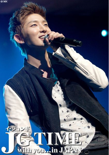 ufufu : ヒーリングキャンプ