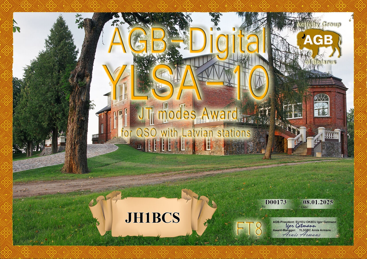 JH1BCS アマチュア無線アワードのブログ : AGB-YLSA-Award