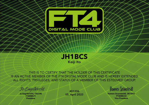 JH1BCS アマチュア無線アワードのブログ : FT4DMC-Membership_#01306