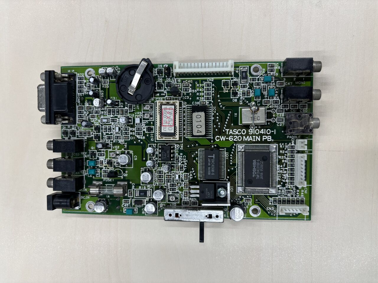 January 2026 : JH5LUZ 1296Mhz EME Station