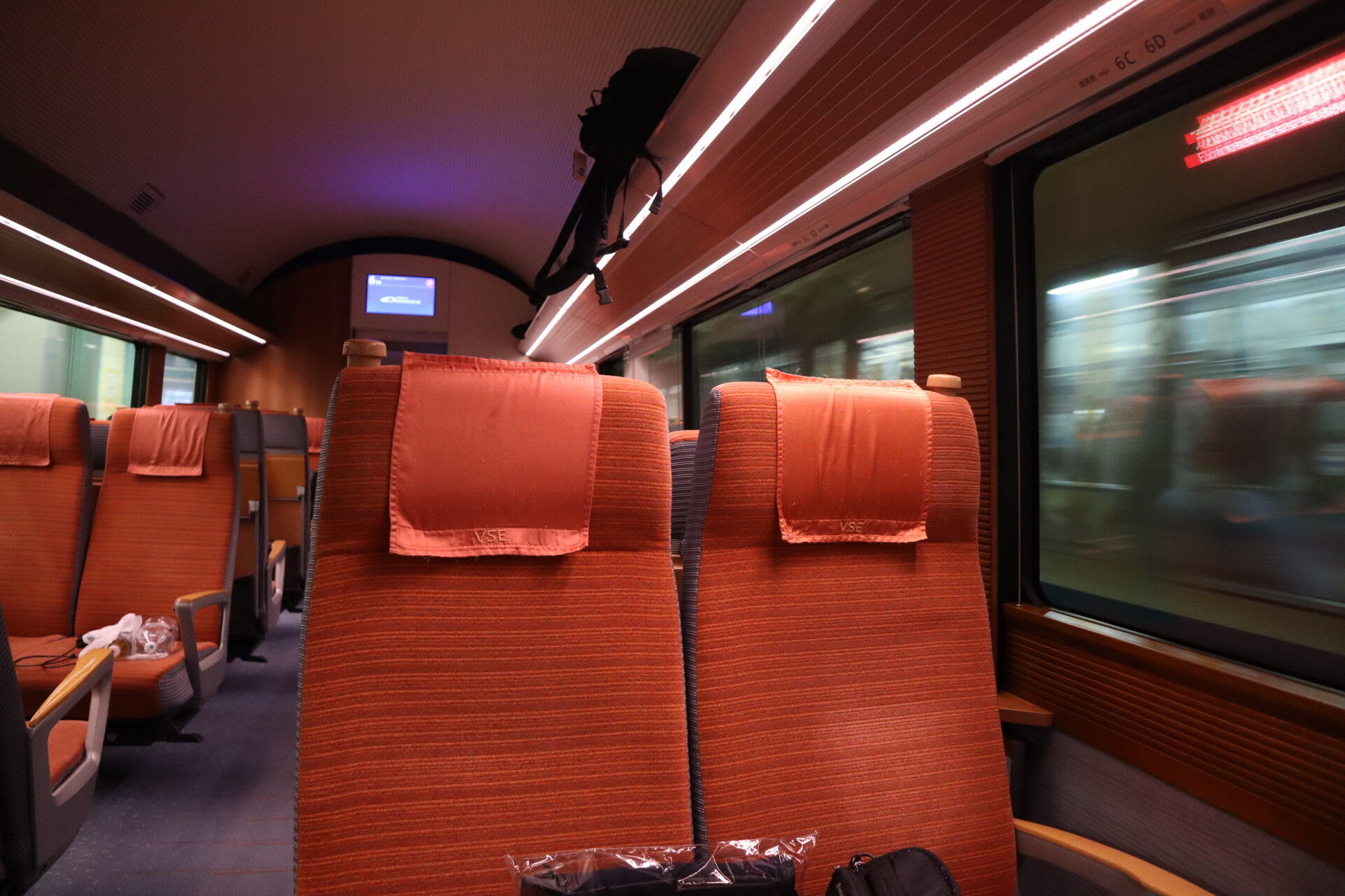 VSEで一夜を明かすナイトツアー 後編 徹底検証・ロマンスカーで本当に眠れるのか？！ : 休日自衛隊ライブドア基地 JHSDF ...