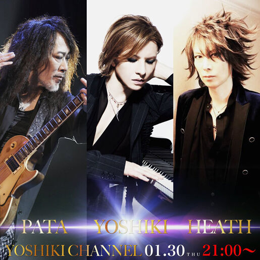 激撮！「X JAPAN」HEATHが長身美女とココイチデート！！ : 日々まとめ