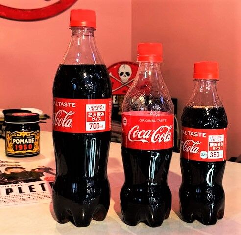 Yes！！ Coke Yes！！！ : JIMMY'S★DREAM