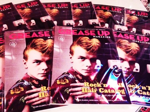 ☆GREASE UP MAGAZINE VOL.12 9.15tue. ON SALE！！！ : JIMMY'S★DREAM