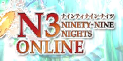 ネトゲ『N3O』 のアイテム課金が酷すぎるとネトゲ板で話題 「後世に語り継がれるレベルだわ…」 : オレ的ゲーム速報＠刃