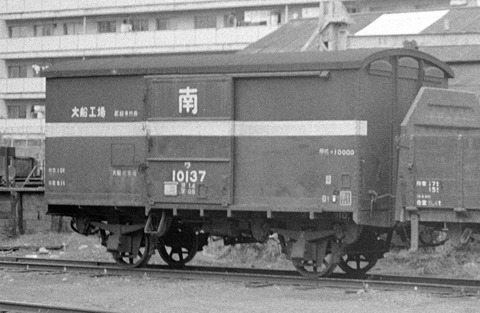 事業用貨車の写真 その1 : 鉄道模型16番と国内および海外の鉄道写真