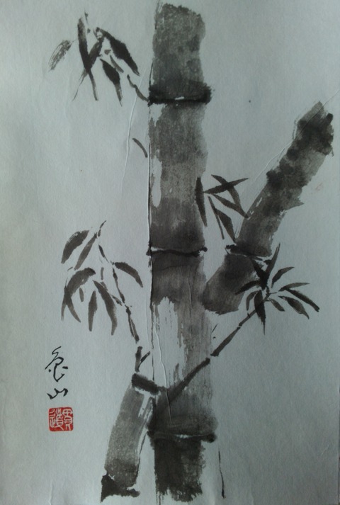 35 Ever-Changing : jinenzazenのblog