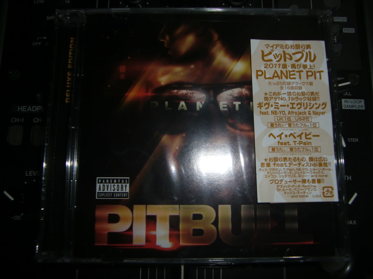 Pitbull/Planet Pit (Album Review) : Flavor Of R&B / HIPHOP