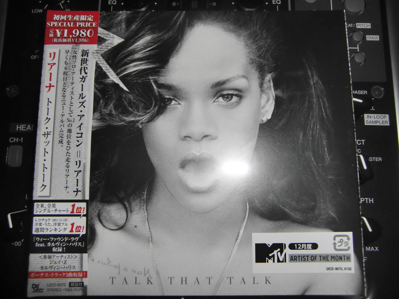 Rihanna/Talk That Talk (Album Review) : Flavor Of R&B / HIPHOP