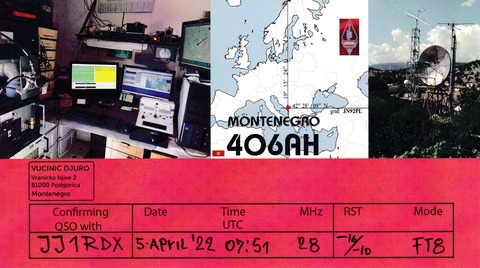POSTに届いたQsL 4O6AH モンテネグロ : 28MHzの記録（JJ1RDX)