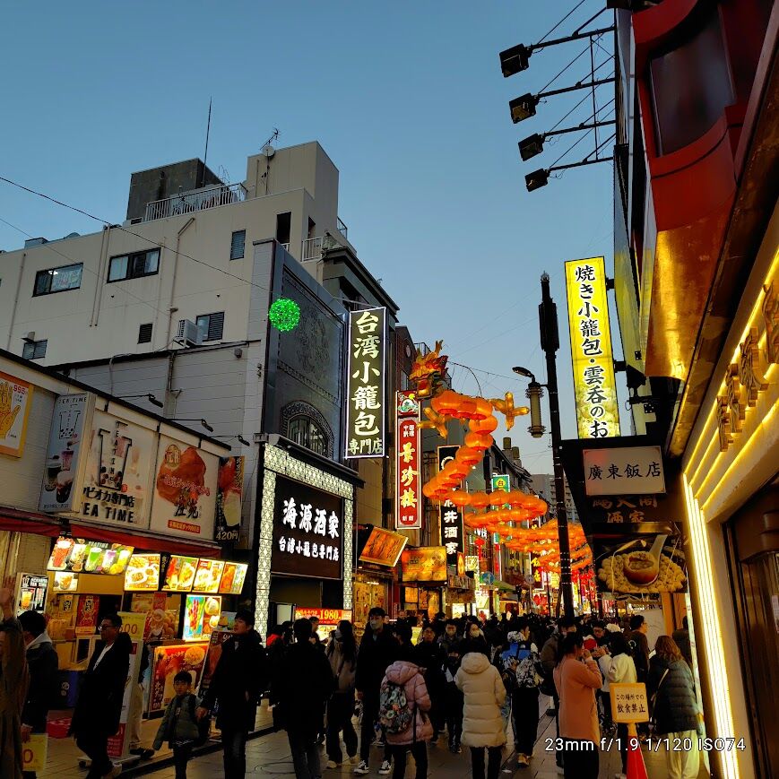 JL1HHN【JARL正員and JARL賛助会員】ブログ