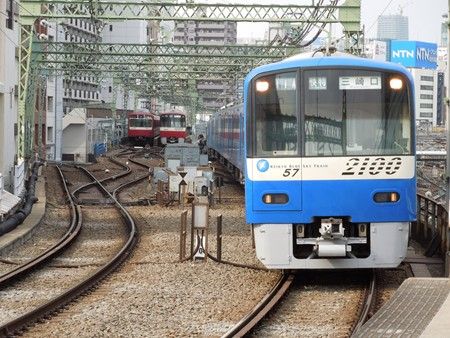 京急本線 2100形2157F : とんとん列車2
