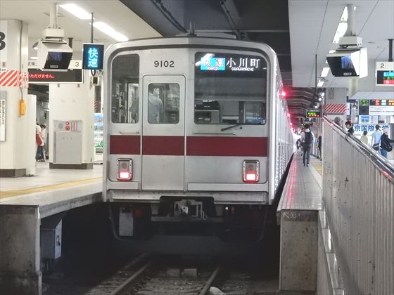 東上線 9000系 9102F : とんとん列車2