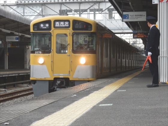 狭山線 2000系 2077F : とんとん列車2