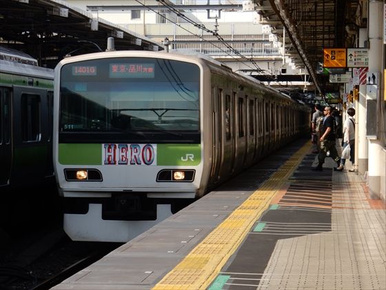 山手線 E231系500番台 511 : とんとん列車2