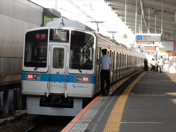 小田原線 2000形 2058F : とんとん列車2