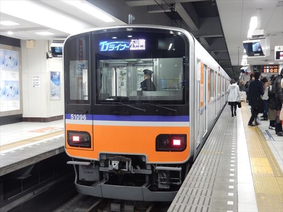 東上線 50090系 51096F : とんとん列車2