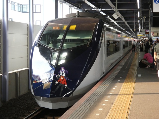 京成本線 AE形 AE3F : とんとん列車2