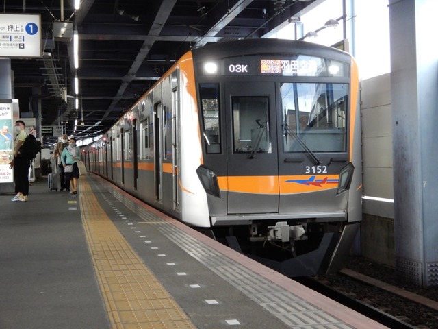 押上線 3100形 3152F : とんとん列車2