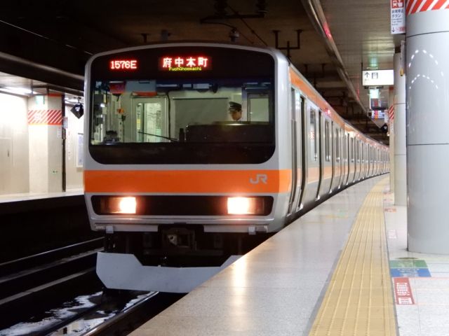 京葉線 E231系 MU34 : とんとん列車2