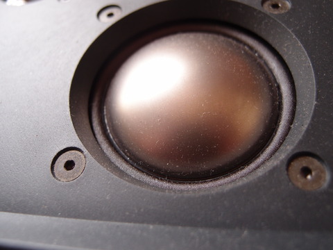 JBL control wave の改造 : とりあえず自作から