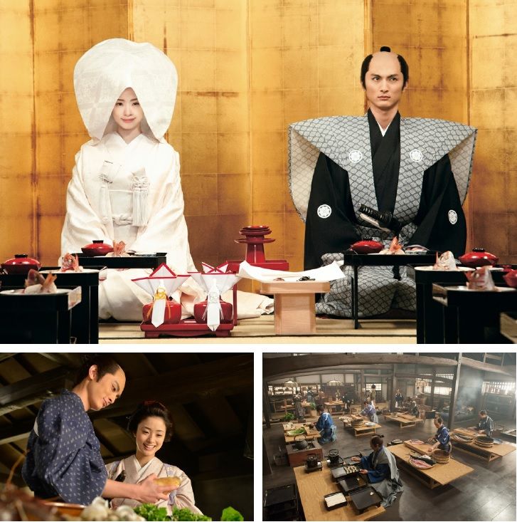 A Tale of SAMURAI Cooking 武士の献立 : Movies that I saw.