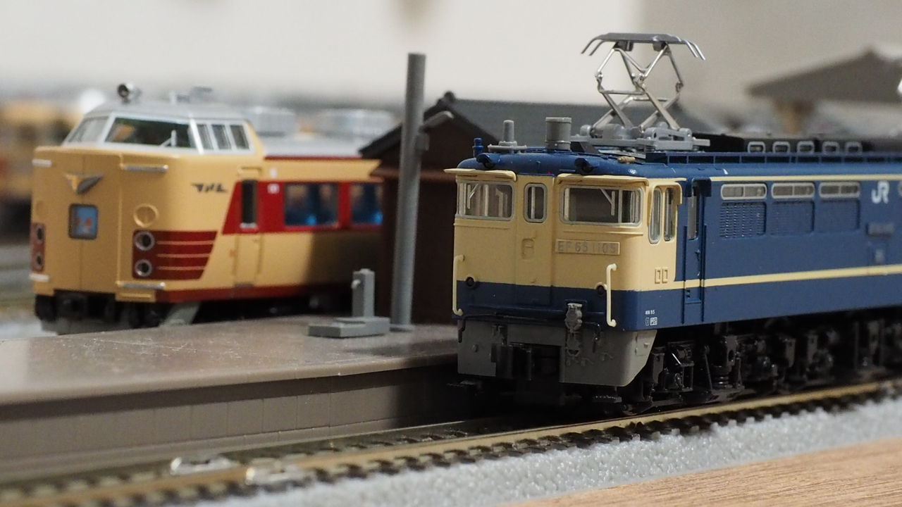 KATO EF65PF型 NJゲージ鉄道模型 : OJゲージ鉄道模型管理局 上野機関区