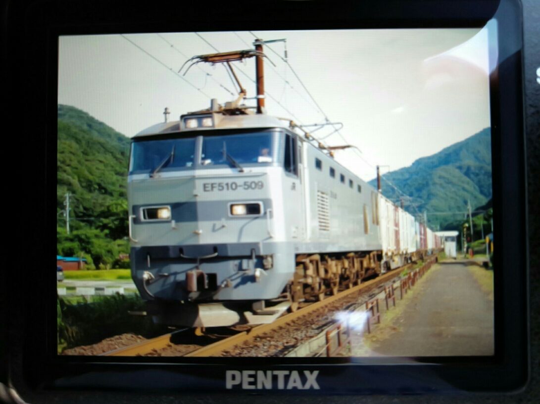 1980年代国鉄撮影日記 番外編 2 : 敦賀 夕練 EF510 509