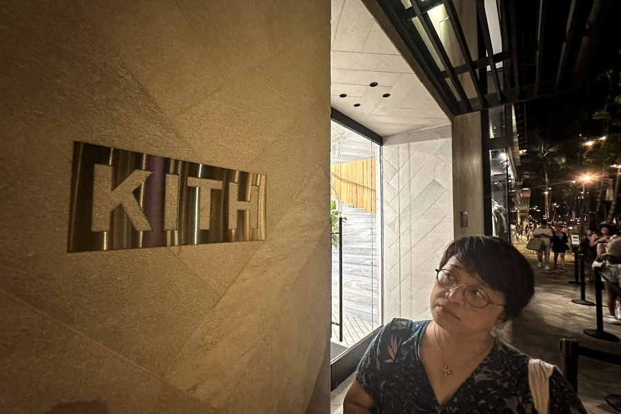 ロイヤルハワイアンセンターにある人気ブランドKITHはいつも覗いてくるのですが、今回は良いモノがあったかな？ : 一日・ 一ハワイ - ハワイ ...