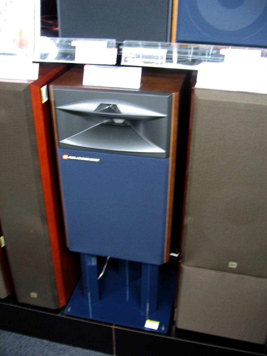 JBL 4429 : On Age Audio