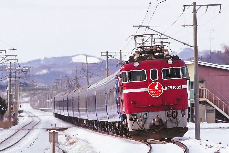 ゆうづる物語 その24 : 飛 鉄(HITETSU)