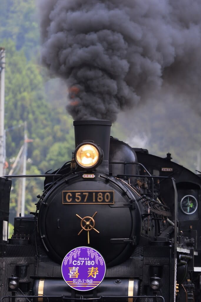 ばんもの 23年夏の陣 Vol.2 : 飛 鉄(HITETSU)