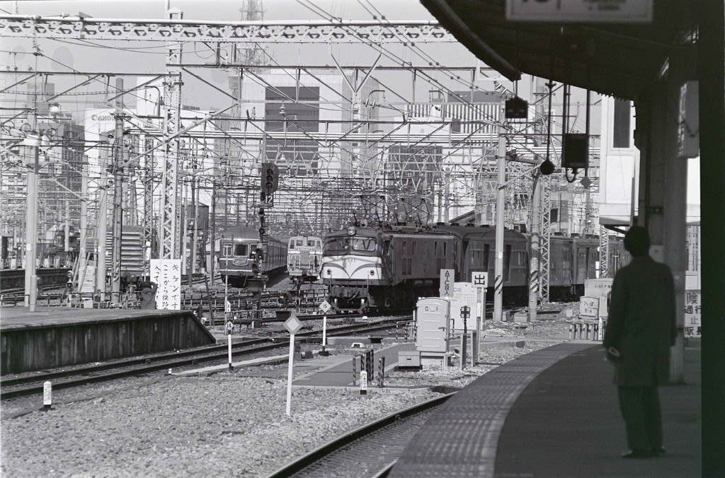 ゴハチの記録 EF58 1 : 飛 鉄(HITETSU)