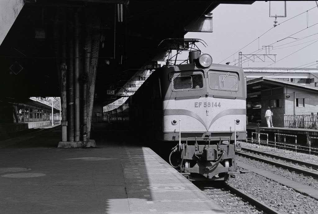ゴハチの記録 EF58 144 : 飛 鉄(HITETSU)