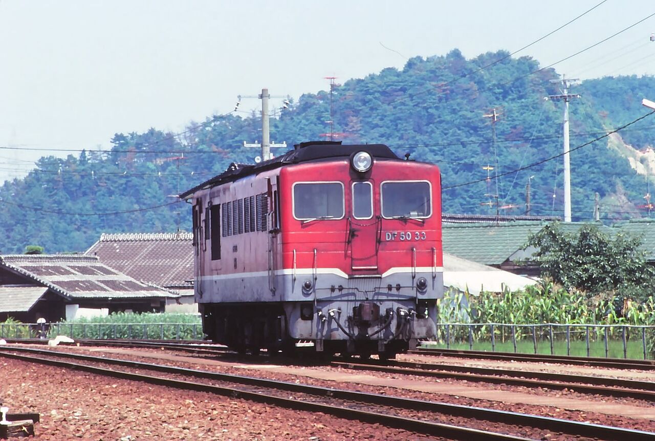 昼寝を狙って : 飛 鉄(HITETSU)