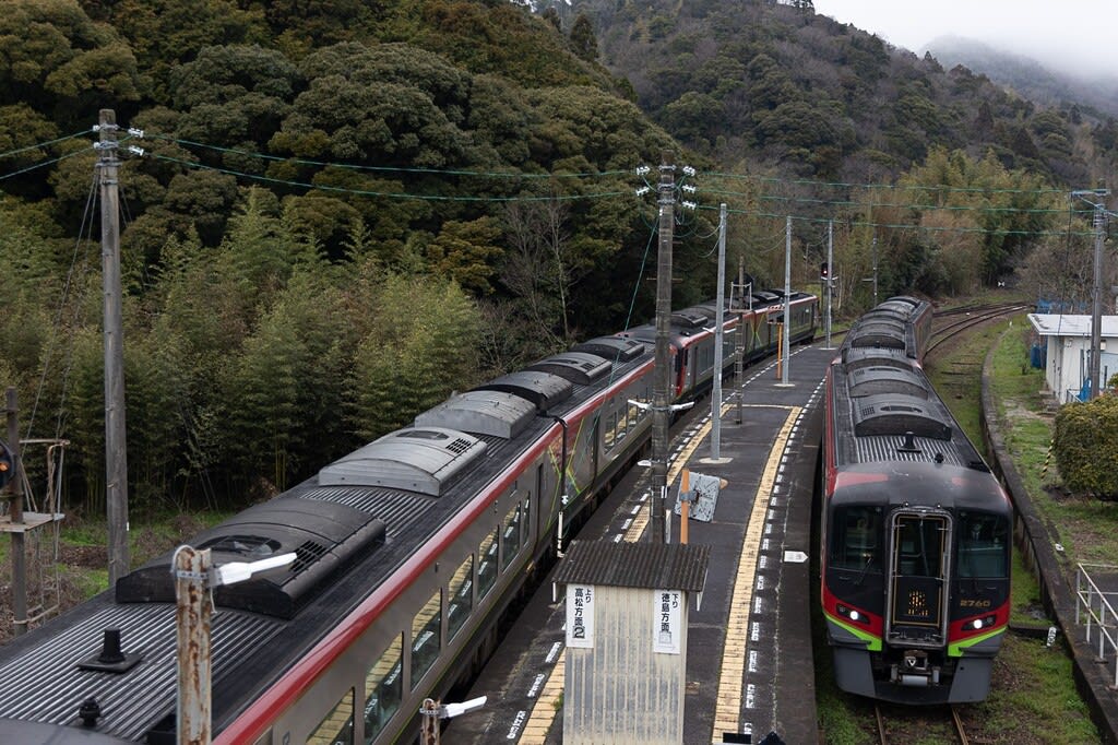 折角ついで : 飛 鉄(HITETSU)