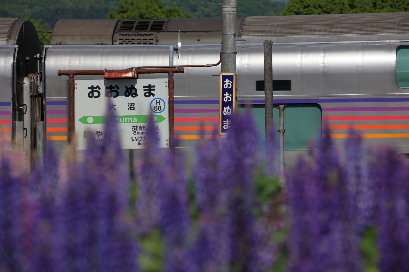 カシオペアの思い出 Vol.4 : 飛 鉄(HITETSU)