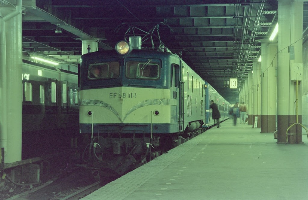 ゴハチの記録 EF58 114 : 飛 鉄(HITETSU)