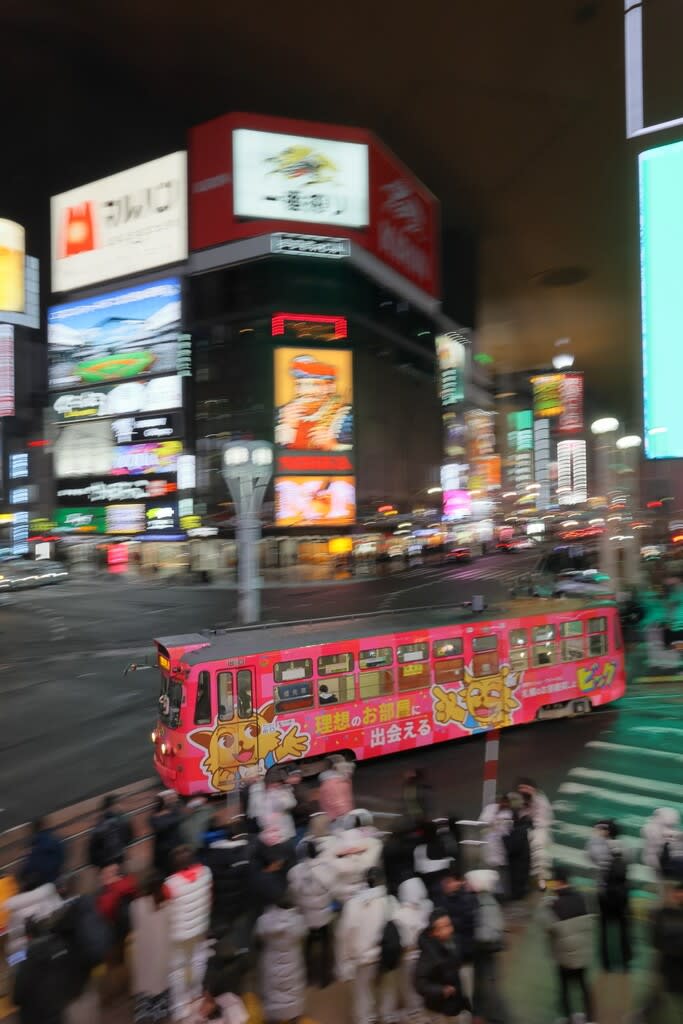 札幌市電 Vo.9 : 飛 鉄(HITETSU)