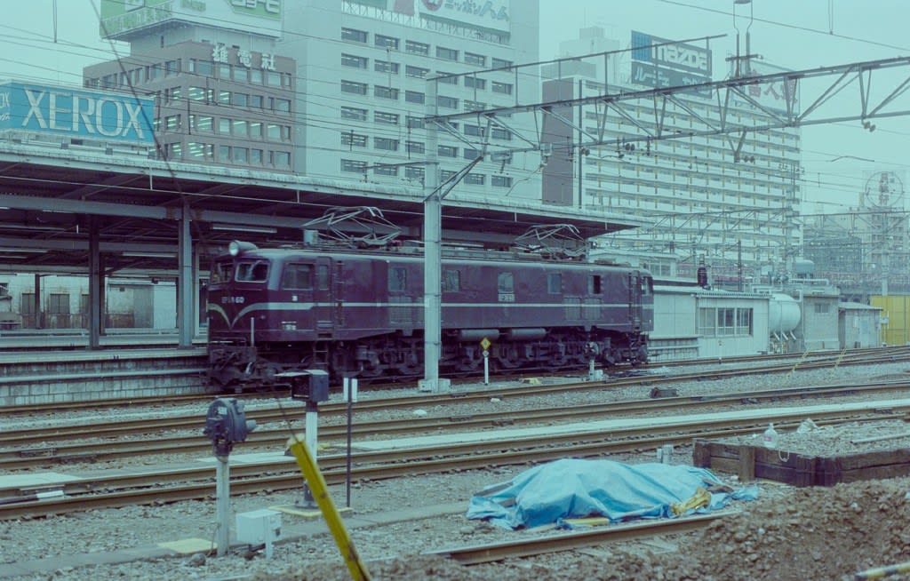 ゴハチの記録 EF58 60 : 飛 鉄(HITETSU)