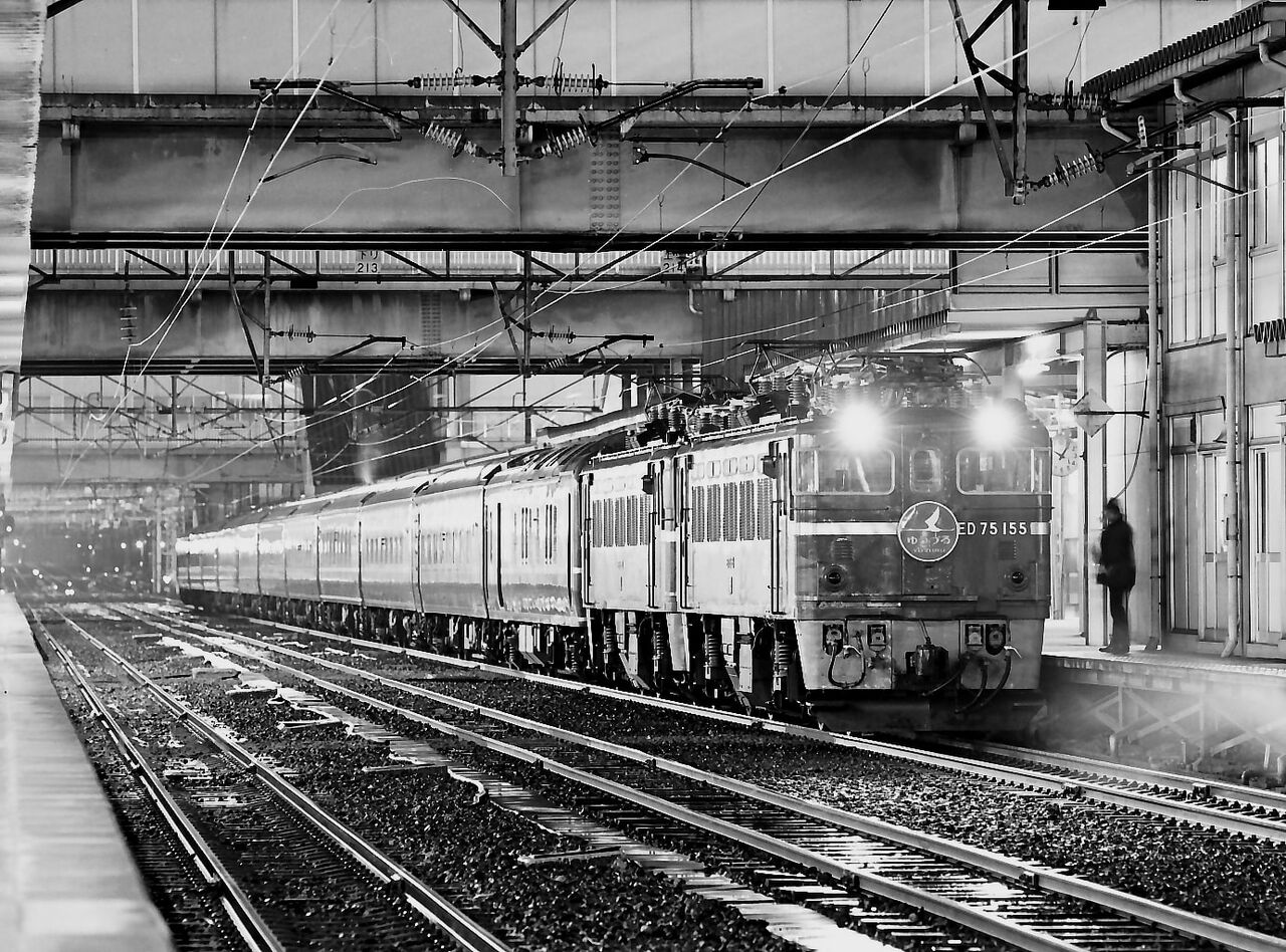 ゆうづる物語 その18 : 飛 鉄(HITETSU)