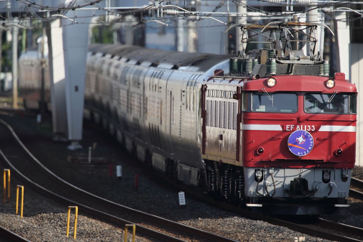 予行演習 : 飛 鉄(HITETSU)